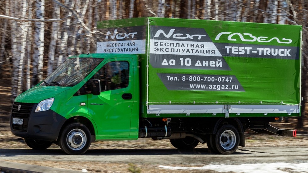 Mercedes-Benz вошел в тройку российского рынка LCV - КОЛЕСА.ру ...