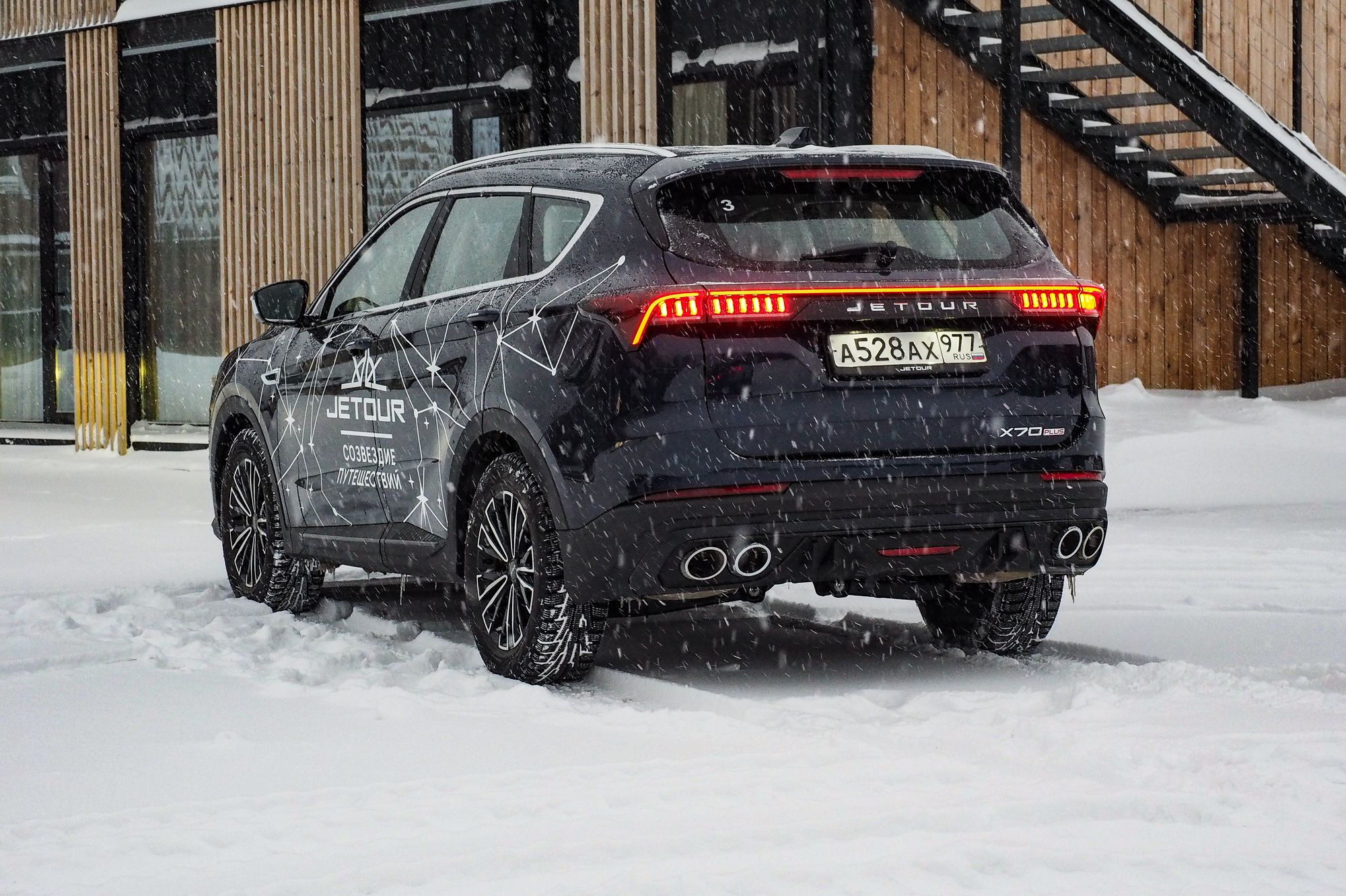 Тест-драйв Jetour X70 Plus - КОЛЕСА.ру – автомобильный журнал