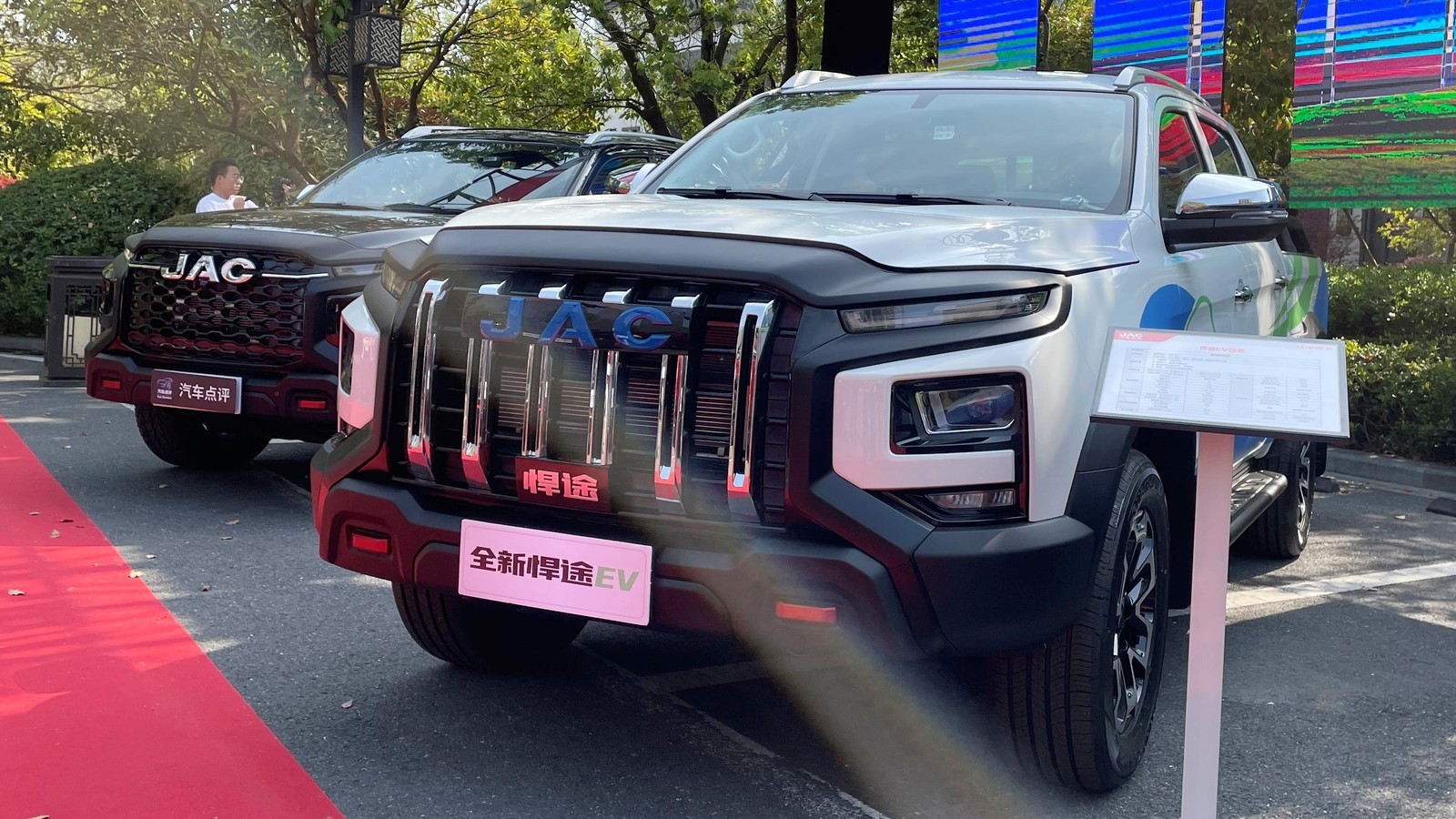 Обновлённый JAC Hunter: более мощные моторы, «автомат» и две розеточные ...