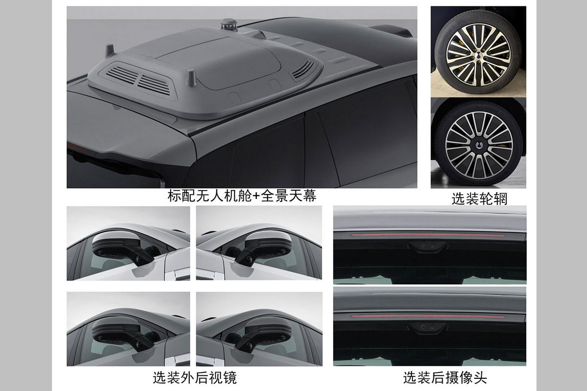 К дебюту готовится младший кроссовер Denza N8L с дизайном в стиле флагмана N9 - КОЛЕСА.ру ...