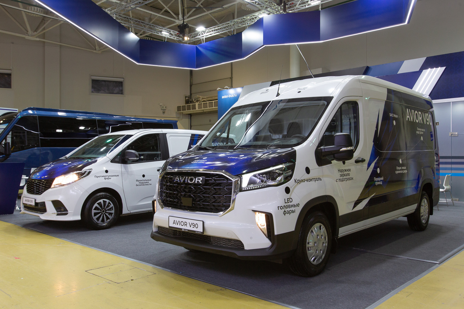 Бренд коммерческих автомобилей Avior выходит на российский рынок - КОЛЕСА.ру – автомобильный журнал