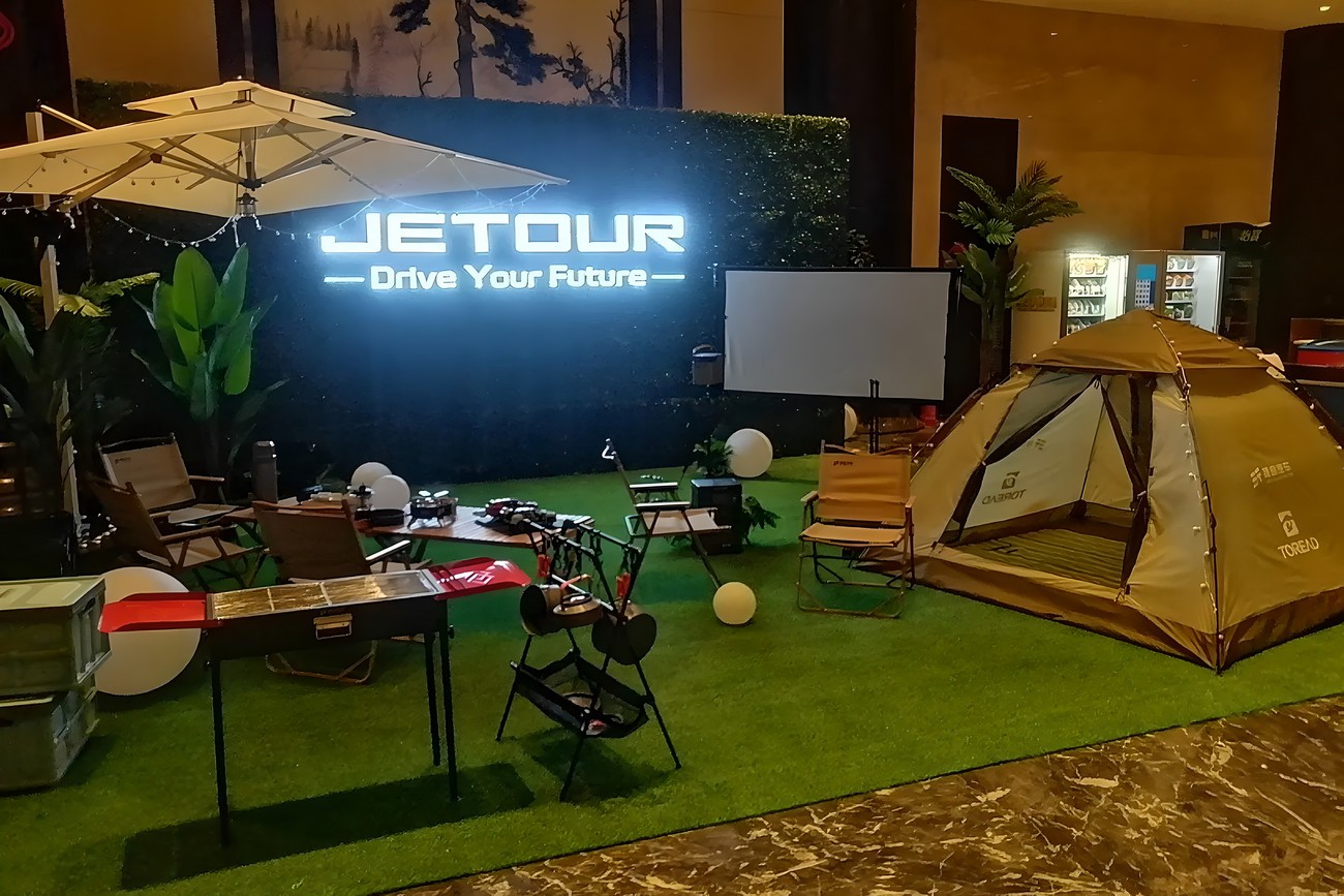 Обзор Jetour T3