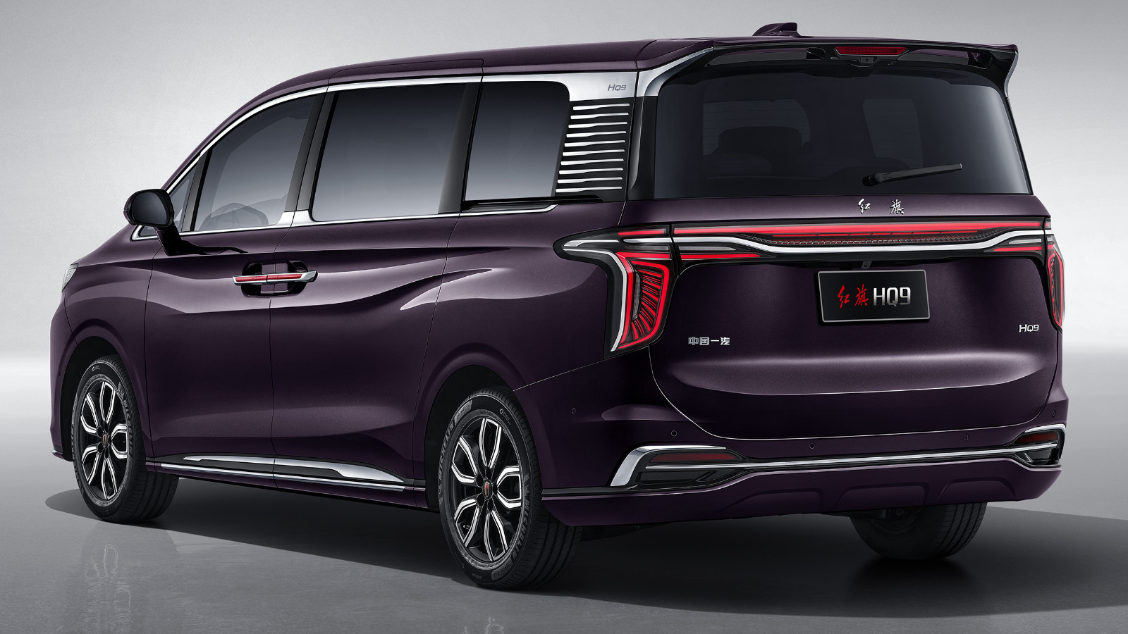 Hongqi HQ9 с пропорциональными колёсами - КОЛЕСА.ру – автомобильный журнал