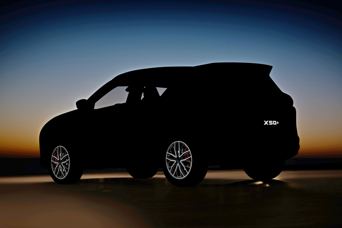 Кроссовер Belgee X50+ с новым мотором: раскрыт состав комплектаций ...