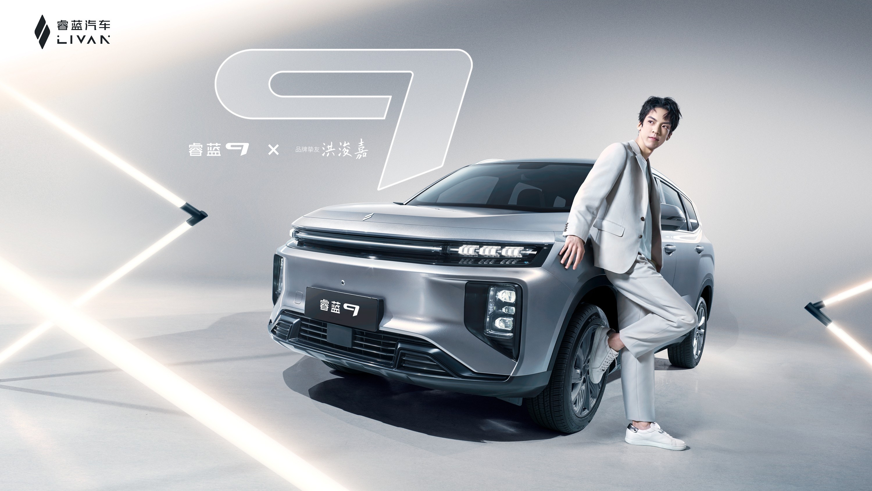 Livan (бывший Lifan) запустил в производство первую после банкротства ...