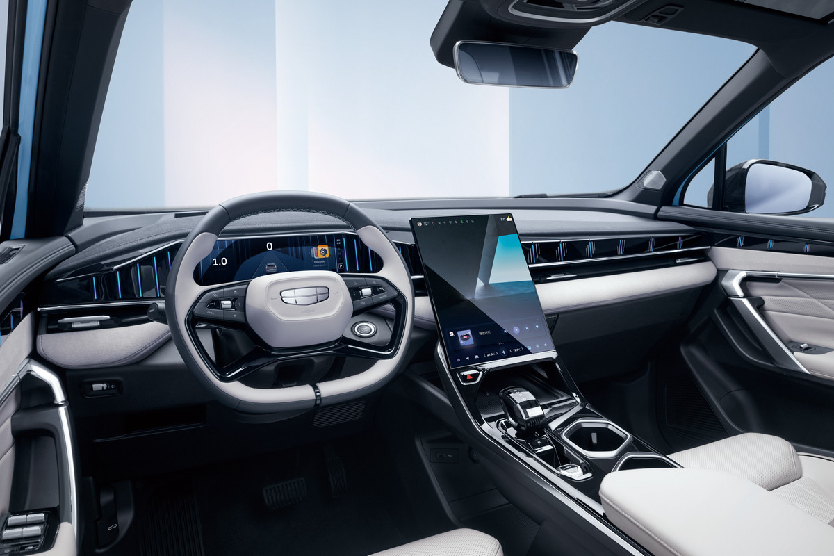 Обновлён кроссовер Geely Atlas второго поколения - КОЛЕСА.ру ...