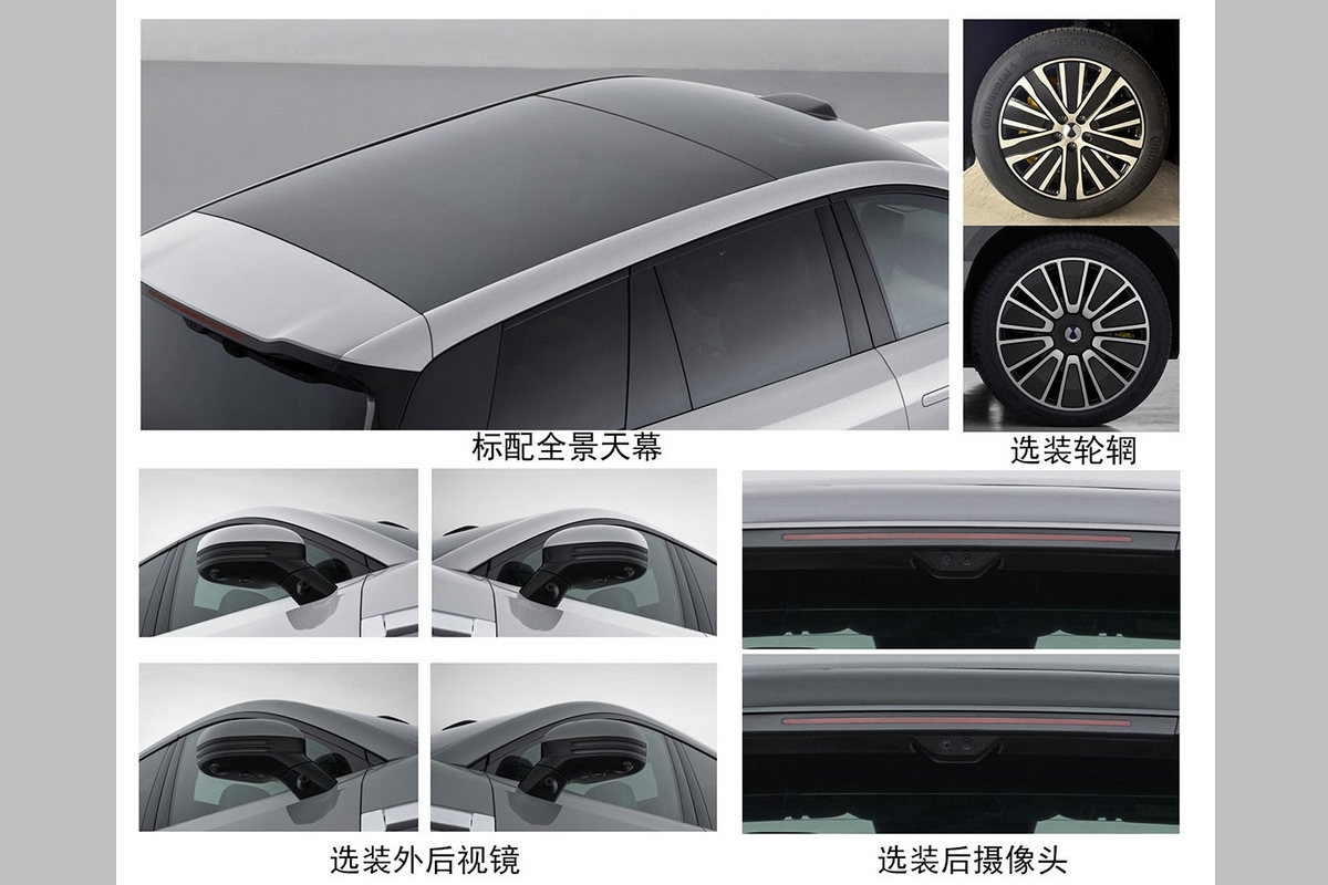 К дебюту готовится младший кроссовер Denza N8L с дизайном в стиле флагмана N9 - КОЛЕСА.ру ...