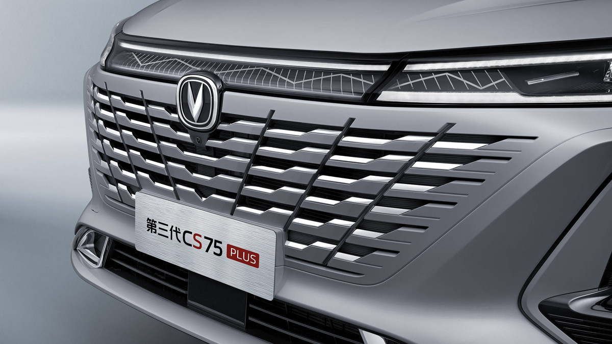 Для РФ анонсирован рестайлинговый Changan CS75 Plus, который в Китае ...