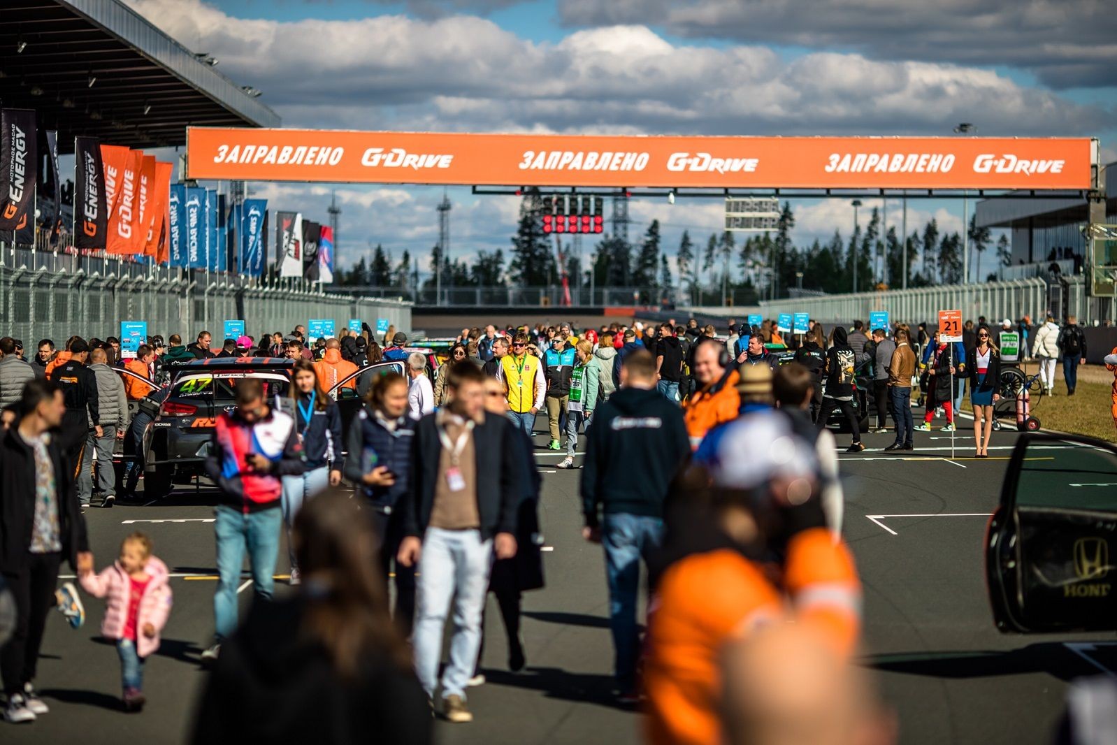 4 этап G-Drive СМП РСКГ: расписание фестиваля скорости - КОЛЕСА.ру ...